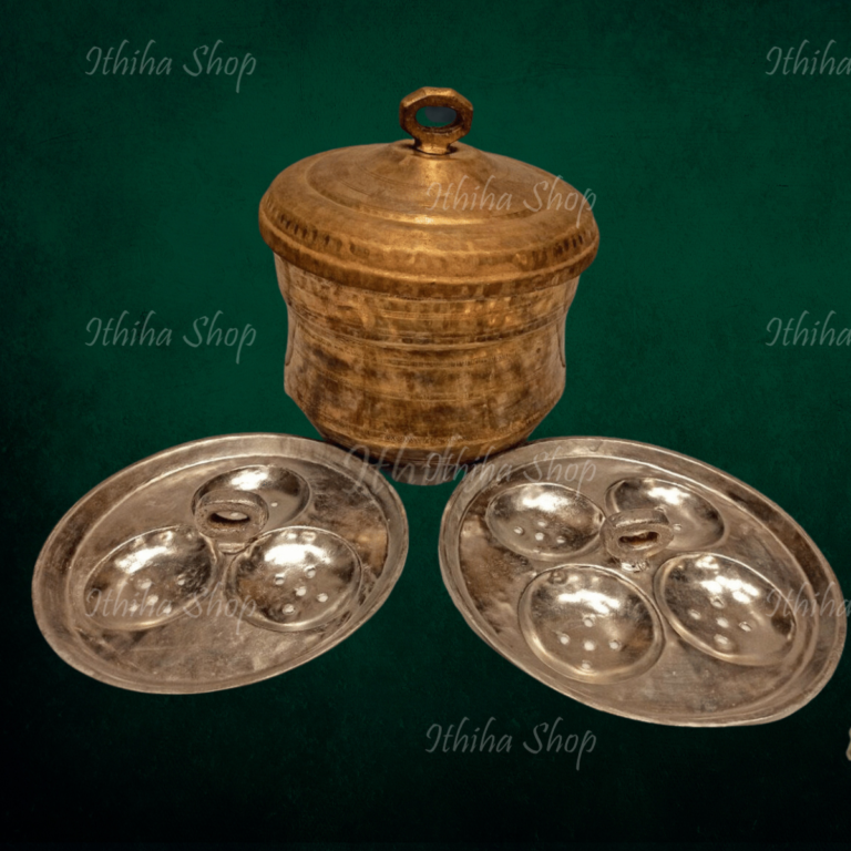 Brass Idli Pathram (Idly Cooker Antique Finish) - Tin Coated - Ithiha